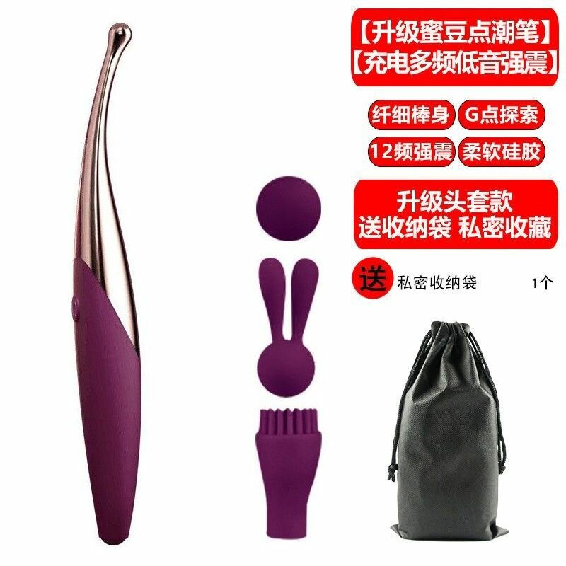 Вибратор Point Trend Pen, женский мастурбатор, секс-игрушки для пар, частная часть, флирт, модифицированный AV-стик, перезаряжаемый