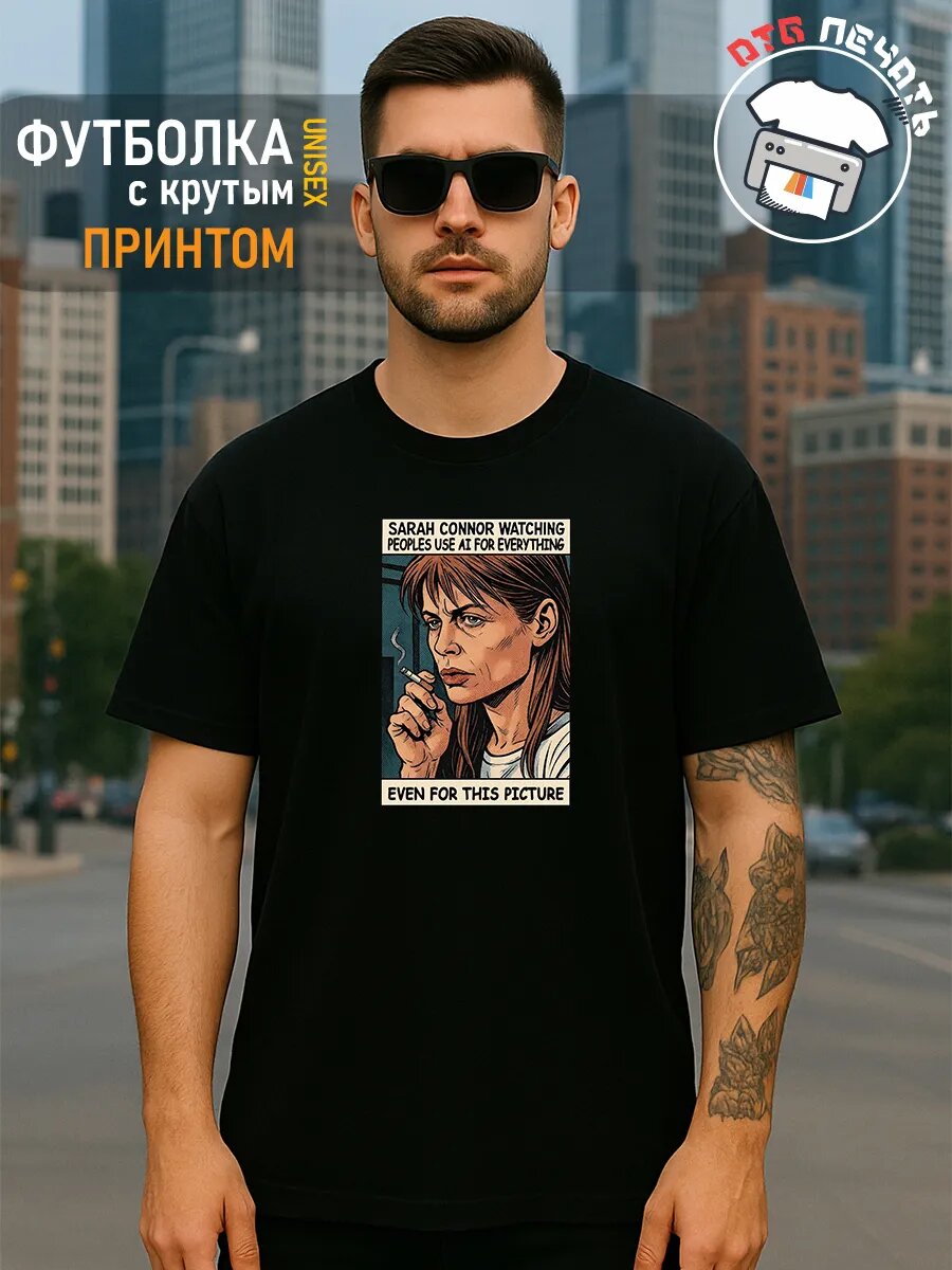 Футболка impremoprint