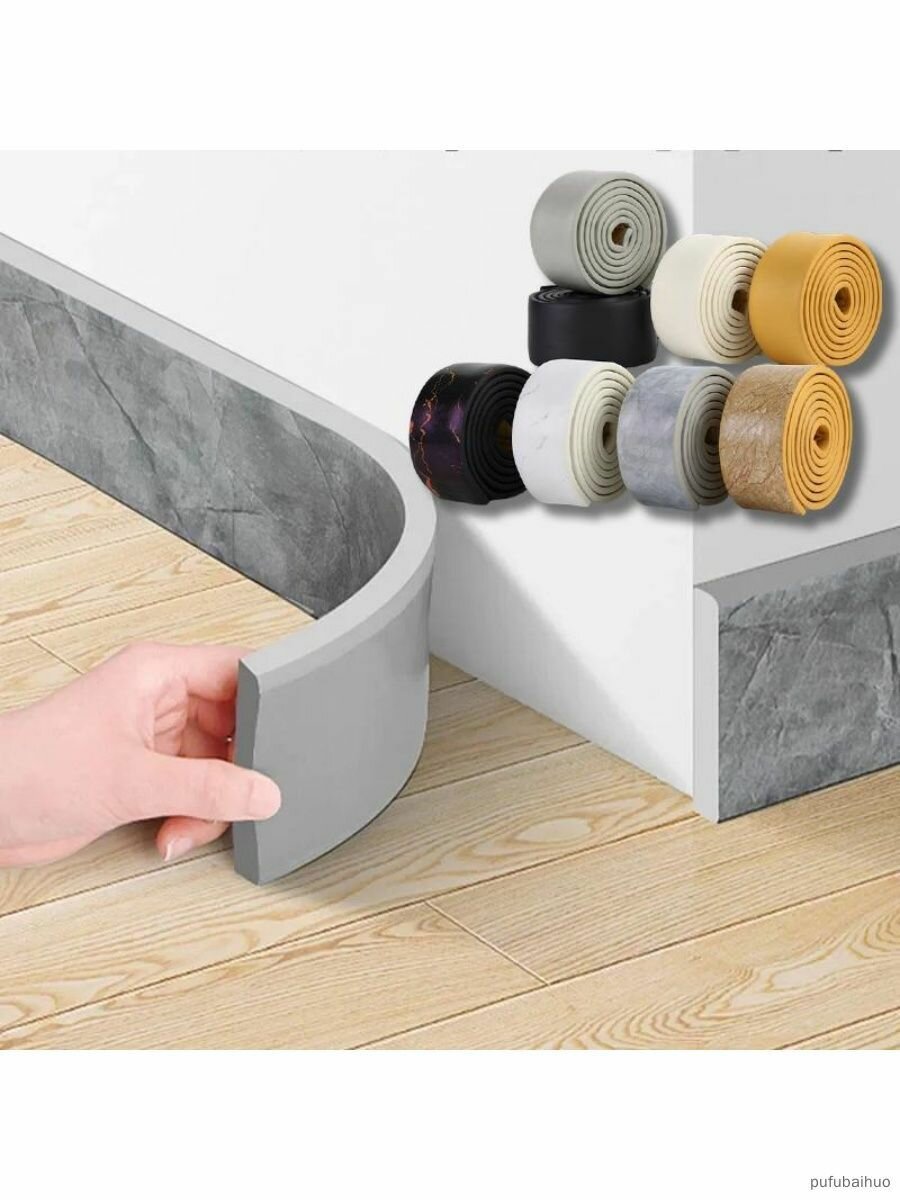 Плинтус для столешницы ,200см