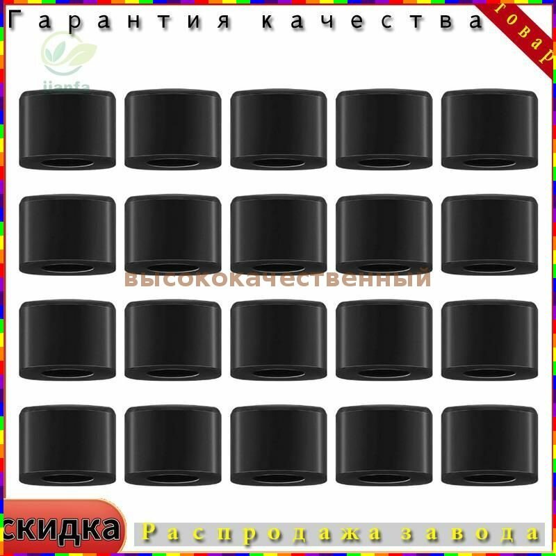 20 шт. силиконовые накладки для защиты углов аэрогрилей и пароварок аксессуары для бытовой техники