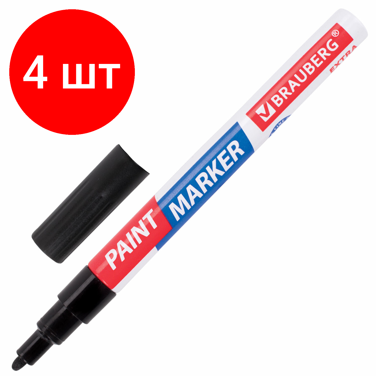 Комплект 4 шт, Маркер-краска лаковый EXTRA (paint marker) 2 мм, черный, улучшенная нитро-основа, BRAUBERG, 151968