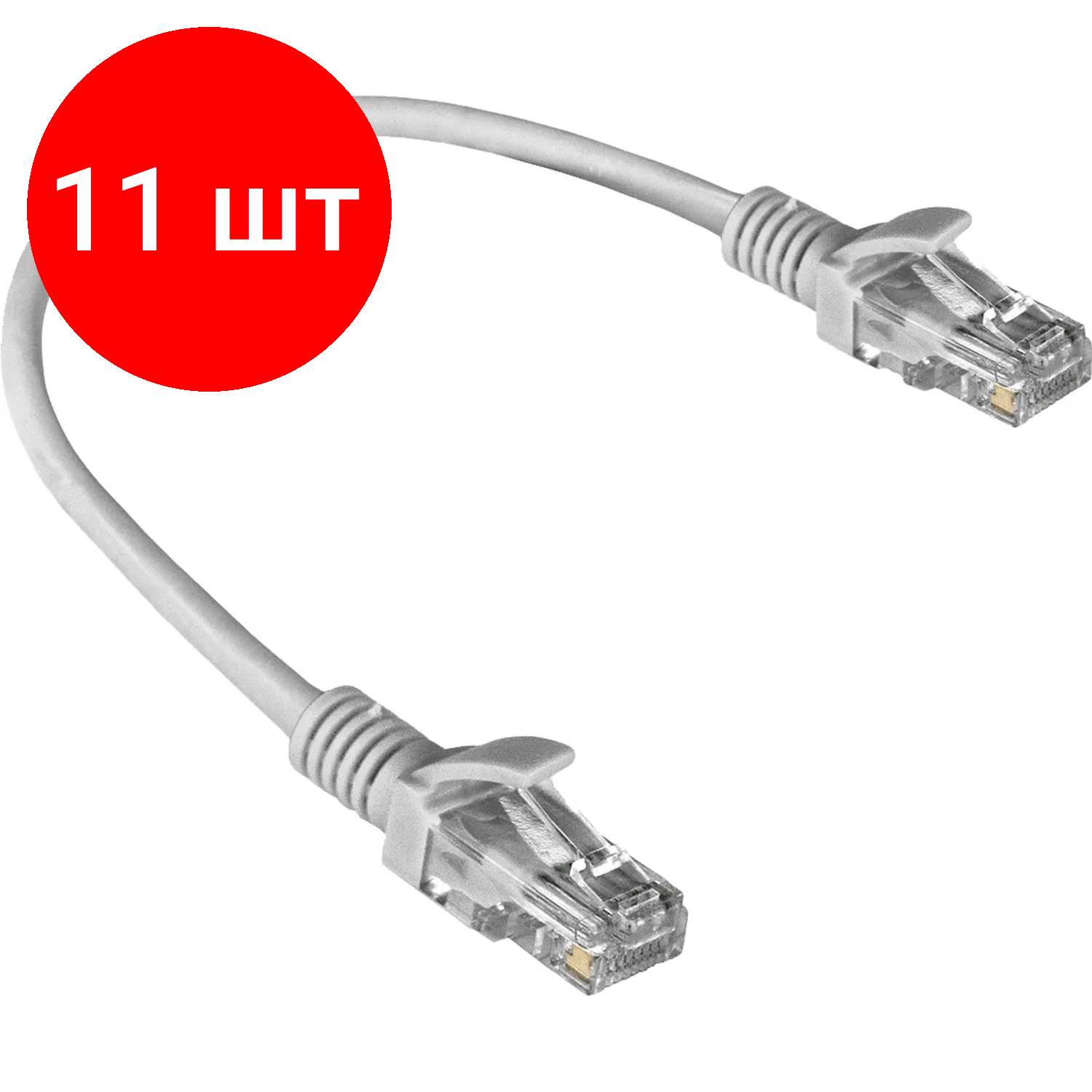 Комплект 11 штук, Патч-корд ExeGate UTP-RJ45-RJ45-5e-0.3M-LSZH-GY, cat.5e, 0.3м 
