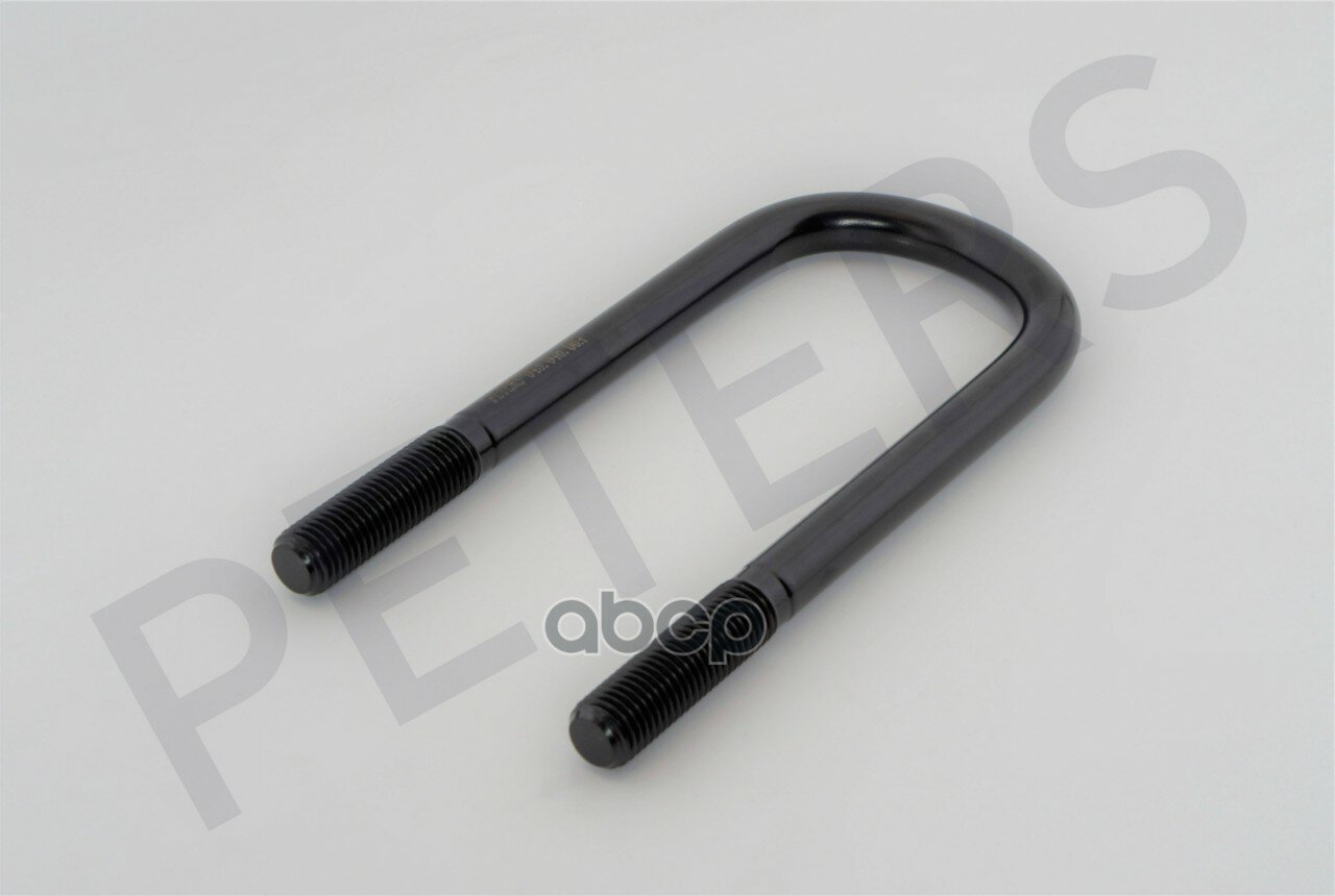 Стремянка рессоры! M24x101x280 BPW PETERS арт. 04504600A