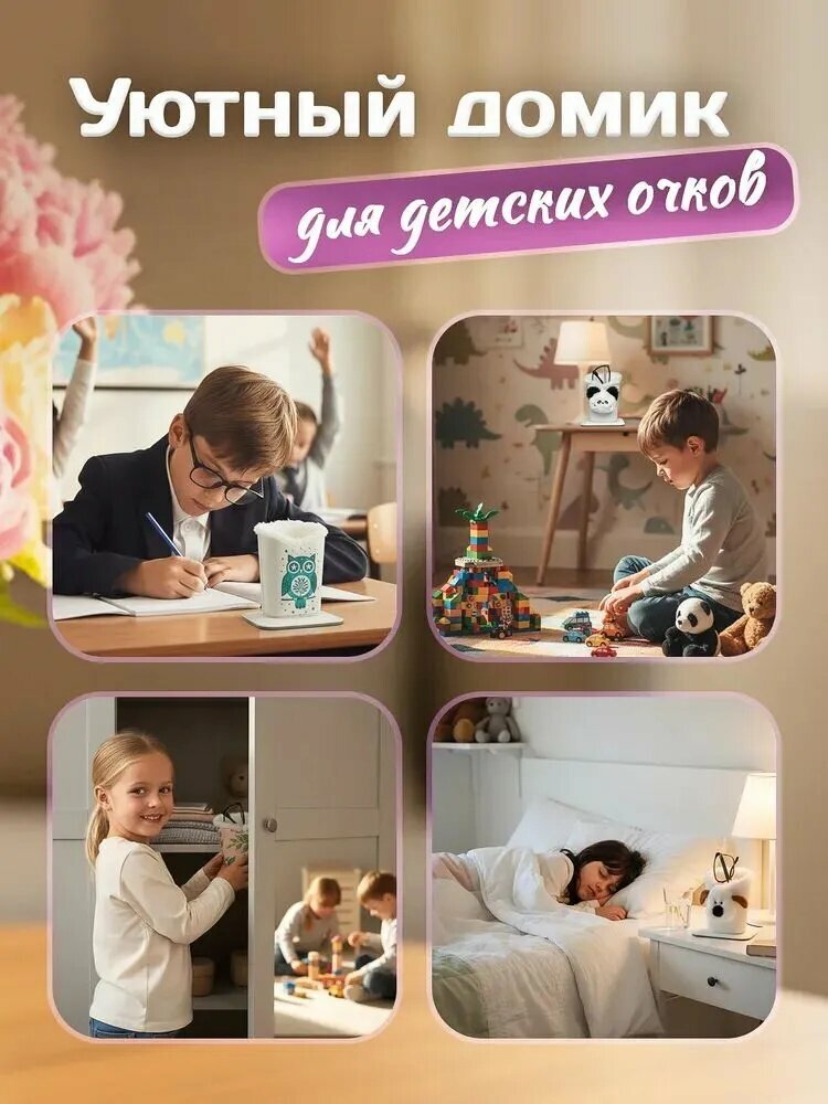 Солнцезащитные очки , белый — фото 1