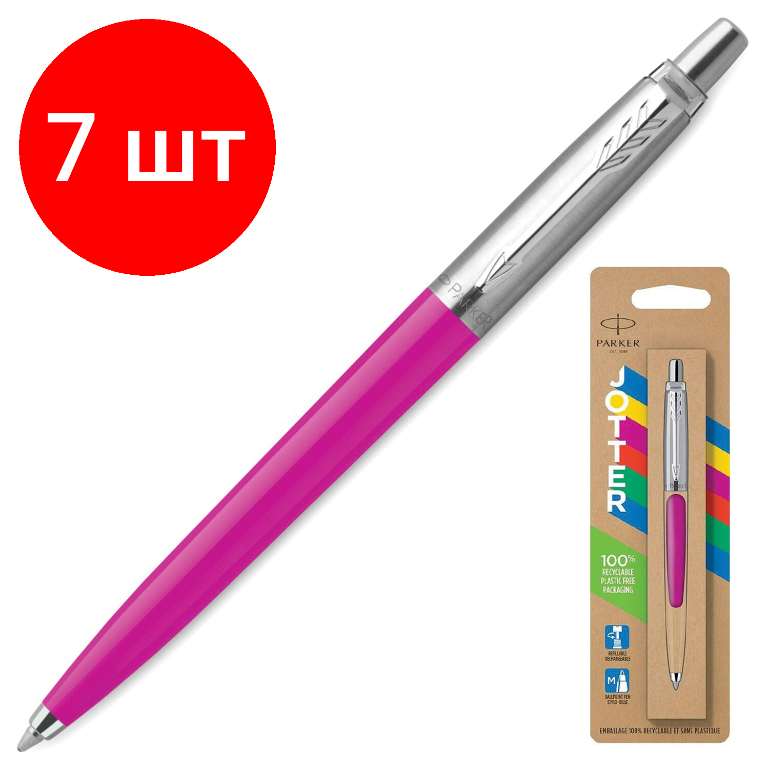 Комплект 7 шт, Ручка шариковая PARKER "Jotter Orig Magenta", корпус розовый, детали хром, блистер, синяя, 2075996