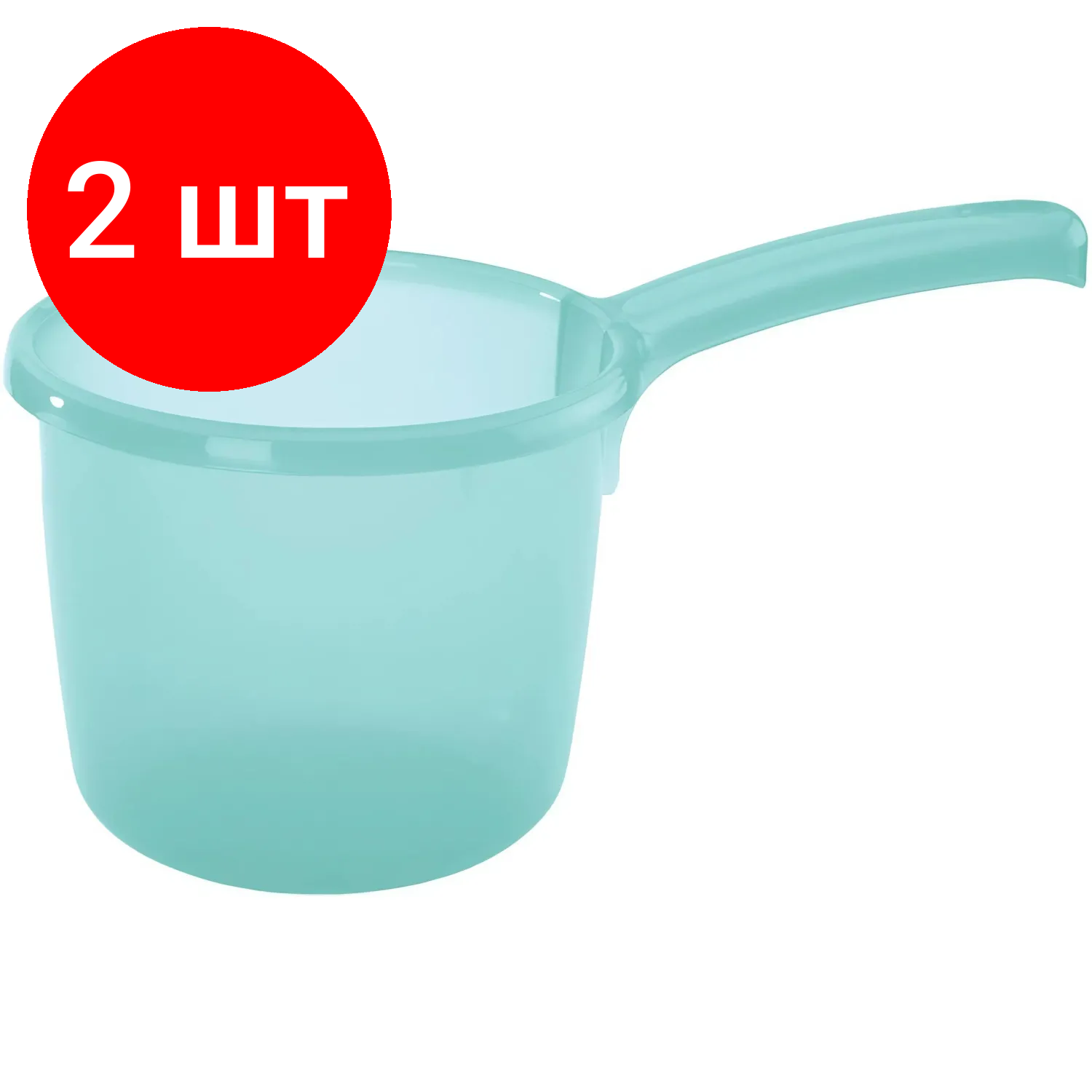 Комплект 2 штук, Ковш 1.3л (зеленый)