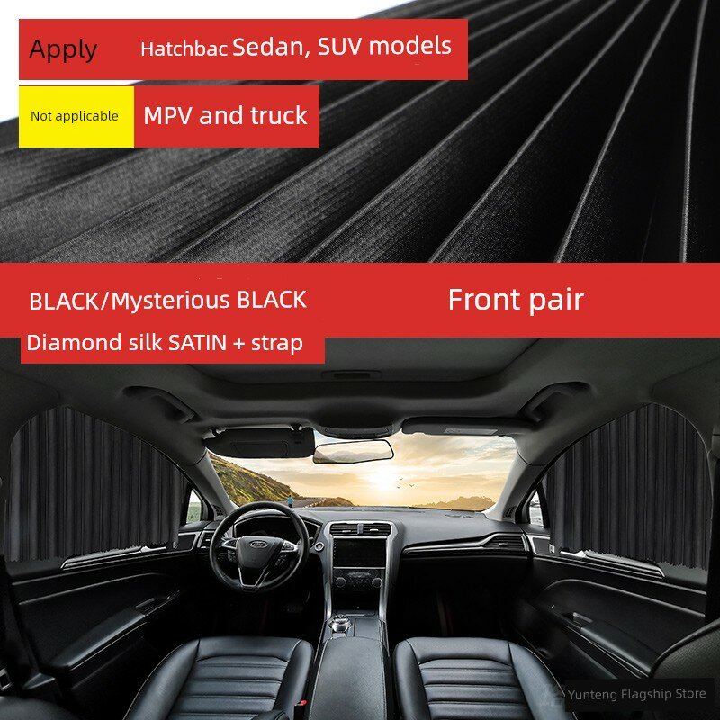 Автомобильные шторки, солнцезащитные экраны для окон автомобиля, защита от солнца для небольших автомобилей, магнитные