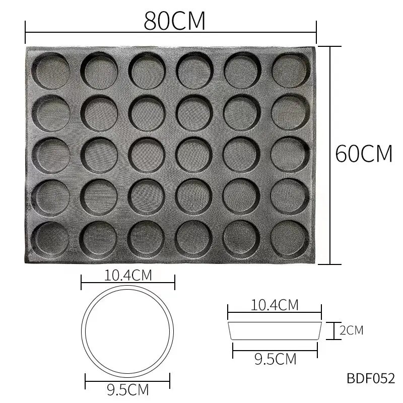 Форма для выпечки перфорированная 60x80 см, BDF052, Серый