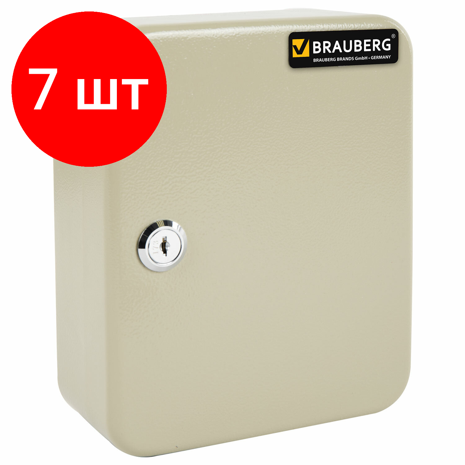 Комплект 7 шт, Шкафчик (Ключница) на 20 ключей BRAUBERG, 200х160х80 мм, с замком, +20 брелоков, серый, 290337