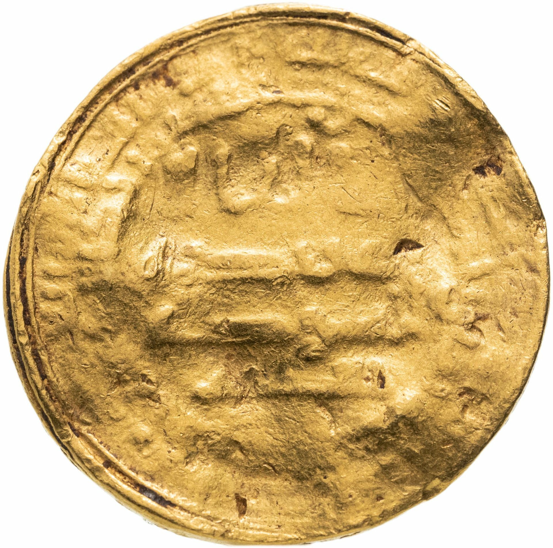 Аббасидский халифат, аль-Мутамид, 256-279/870-892 годы, Динар , Золото, в сохранности F