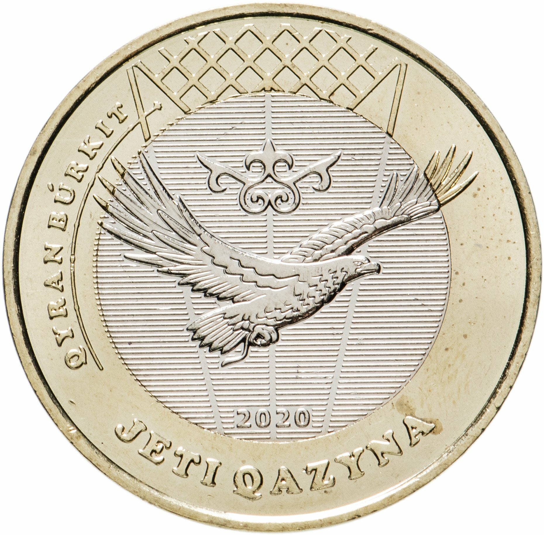 Казахстан 100 тенге 2020 "Сокровища степи жети казына - Охотничий беркут", Биметалл, в сохранности UNC