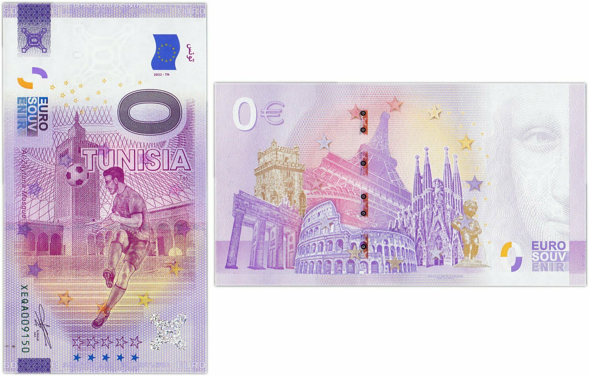 0 Евро 2022 - Тунис Чемпионат мира по Футболу в Катаре