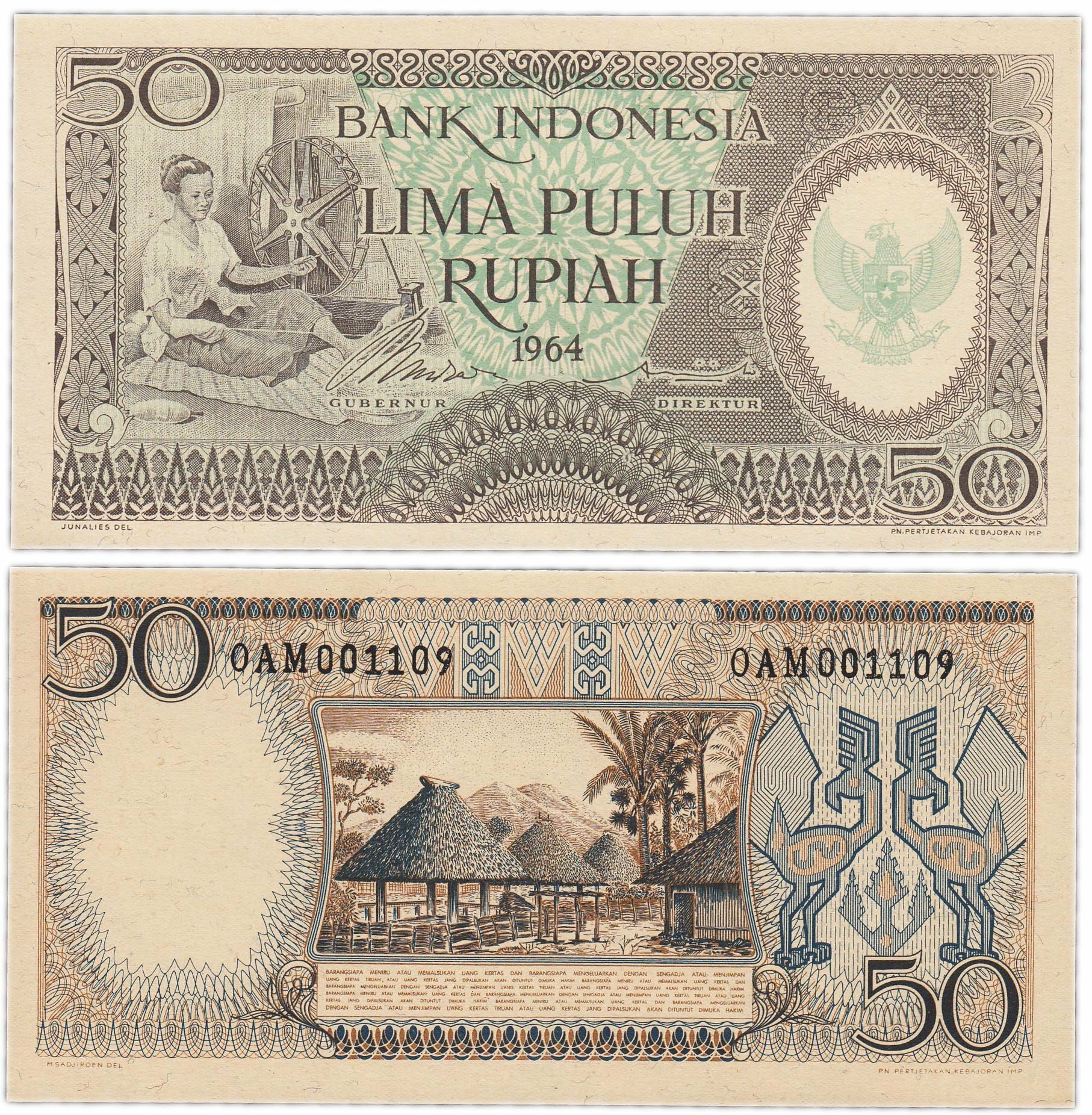 Индонезия 50 рупий 1964 "Индонезийская деревня Прядильное колесо" Pick 96