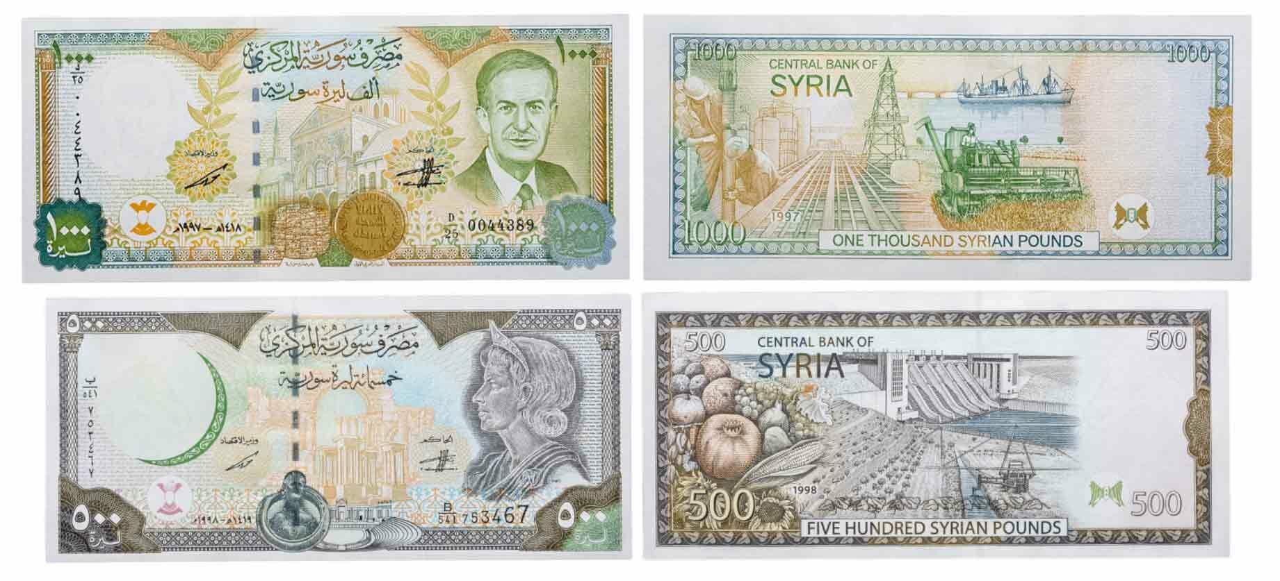 Сирия набор из 2 банкнот 500, 1000 фунтов 1991 - 1998