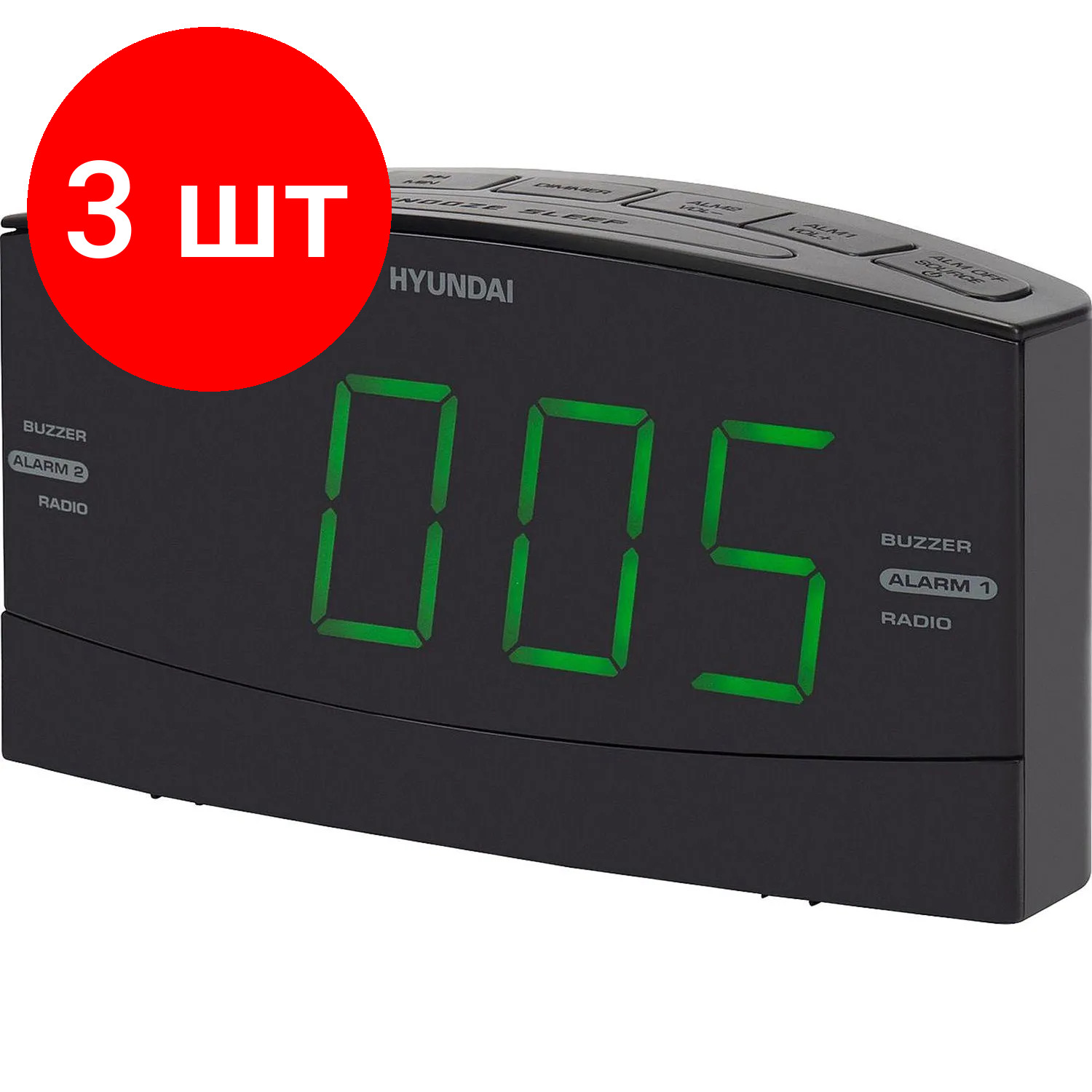 Комплект 3 штук, Радиобудильник Hyundai H-RCL238 черный LCD подсв: зеленая часы: цифровые FM