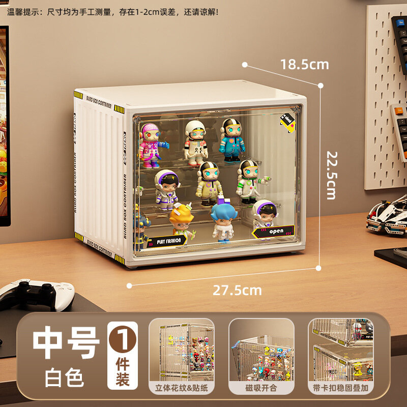 Слепой бокс Lego, многослойный стеллаж для хранения, витрина для кукол, прозрачный стеллаж для фигурок Bubble Mart