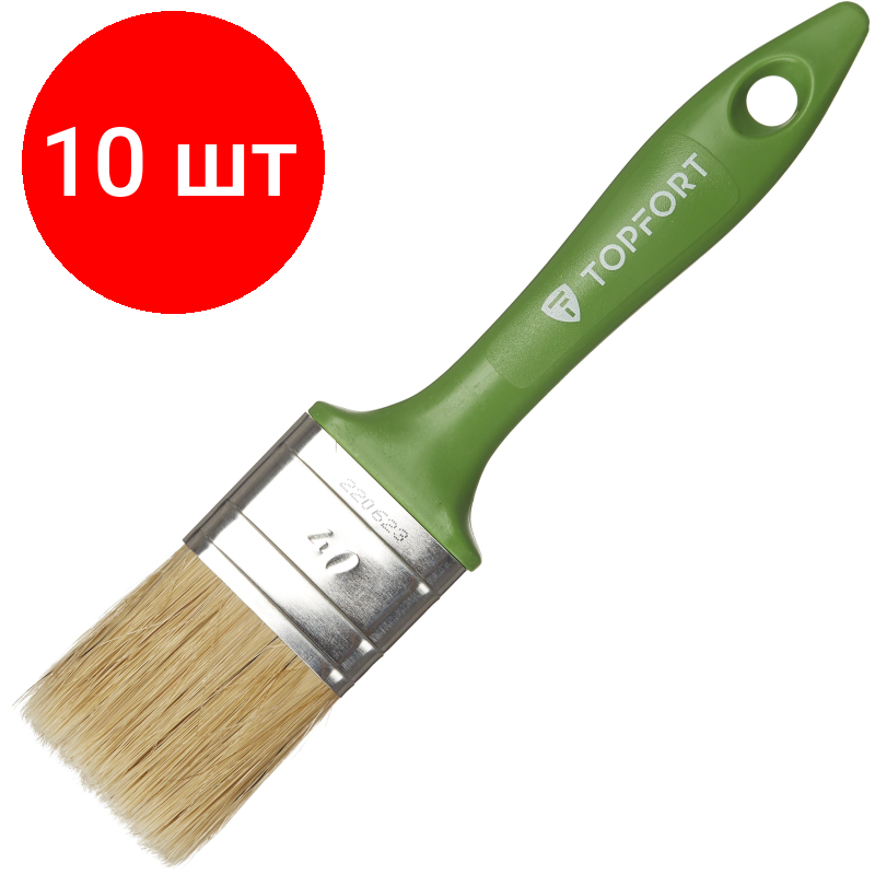 Комплект 10 штук, Кисть плоская TOPFORT 40x15