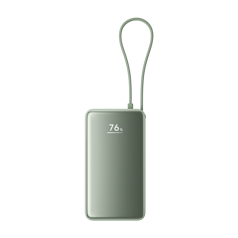 Xiaomi поставляется с проводным дисплеем power bank мощностью 10000 Вт мощностью 45 Вт