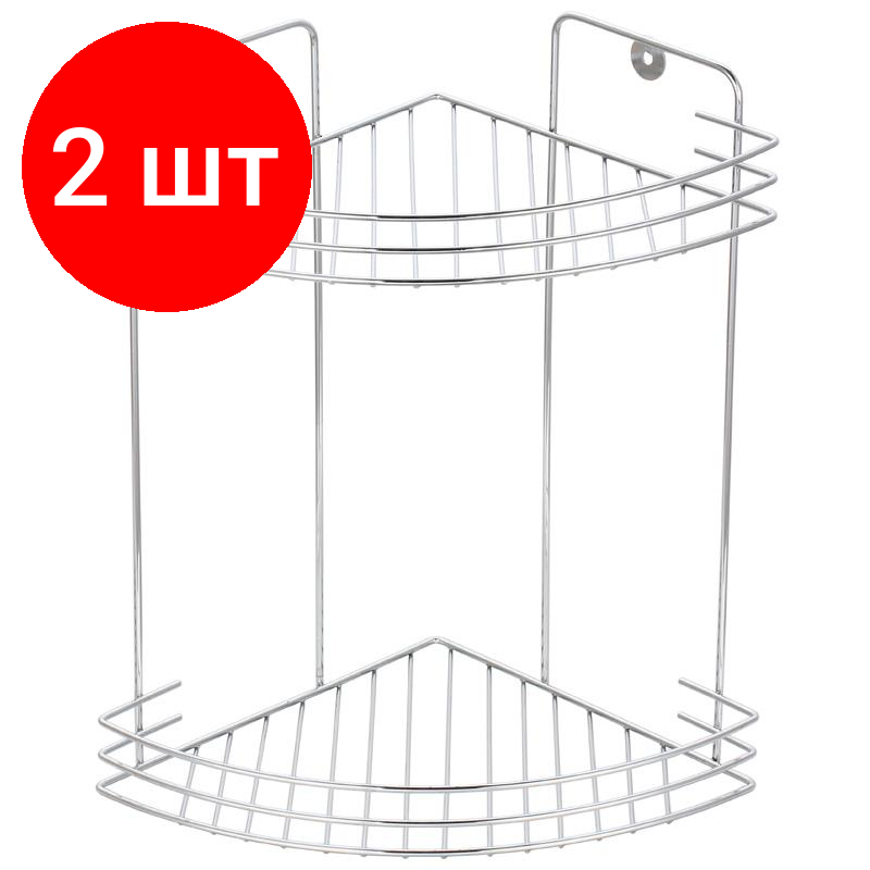 Комплект 2 шт, полка угловая 2-ЯРУСН W26C-19*19*29 рыжий КОТ