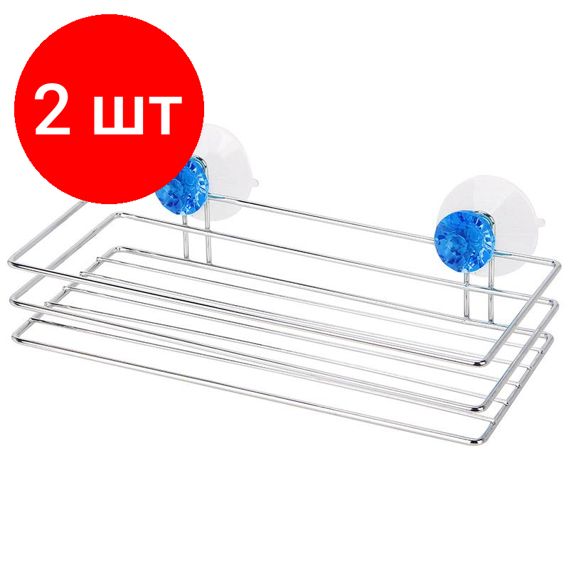 Комплект 2 шт, полка подвесная большая W 2037 , бриллиант синий 25*11.5*4 ХИТ рыжий КОТ