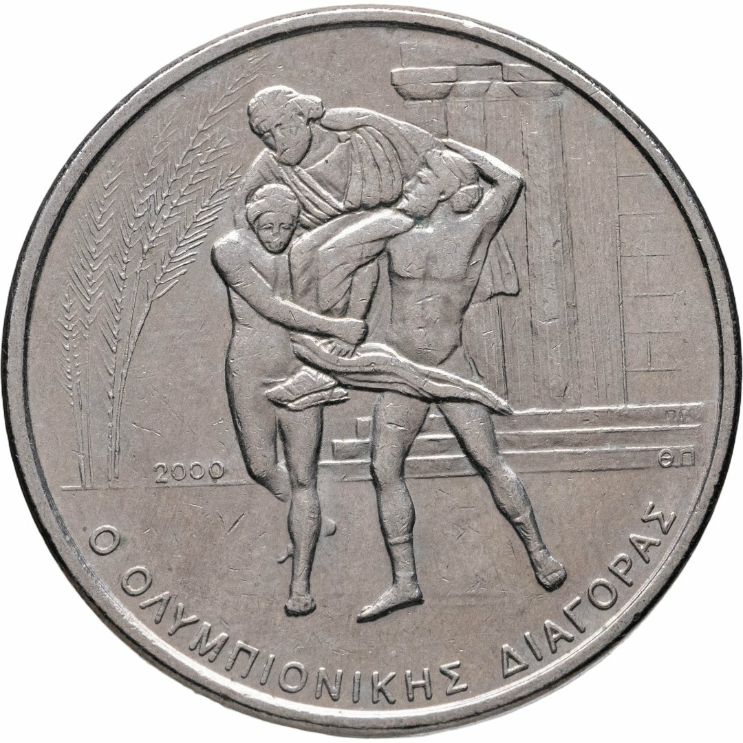 Греция 500 драхм drachmai 2000 "XXVIII летние Олимпийские Игры, Афины 2004 - Диагор", Мельхиор медь-никель, в сохранности XF-AU