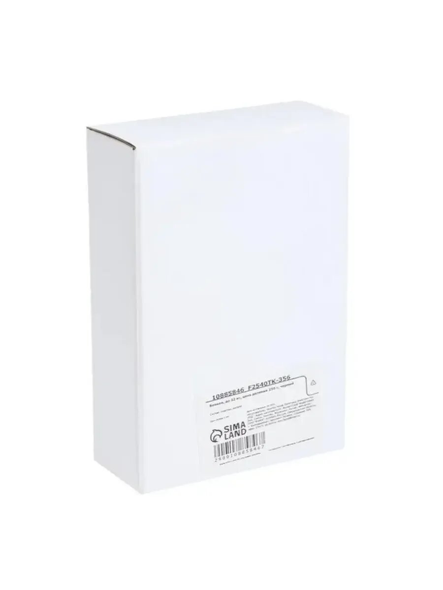 Механические весы до 22 кг — точность и надежность