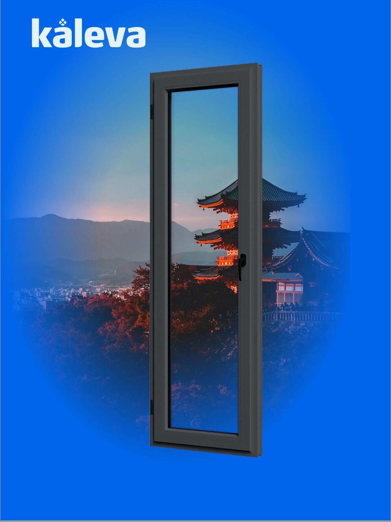 Балконная дверь ПВХ Kaleva 211х86 см одностворчатая левая двухкамерный стеклопакет с энергосберегающим стеклом