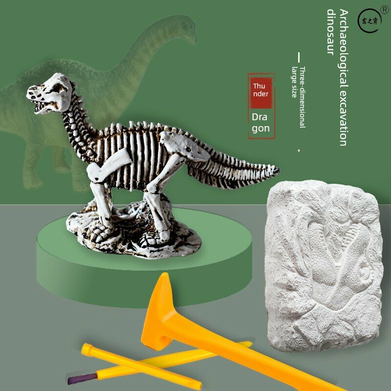 Ледяной дракон Питайя, окаменелость динозавра, археологическая игрушка для раскопок, детский набор сокровищ ручной
