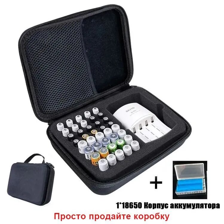 Портативный переносной Жесткий противоударный защитный чехол для хранения батарей AA/AAA, держатель/Органайзер/контейнер aa aaa