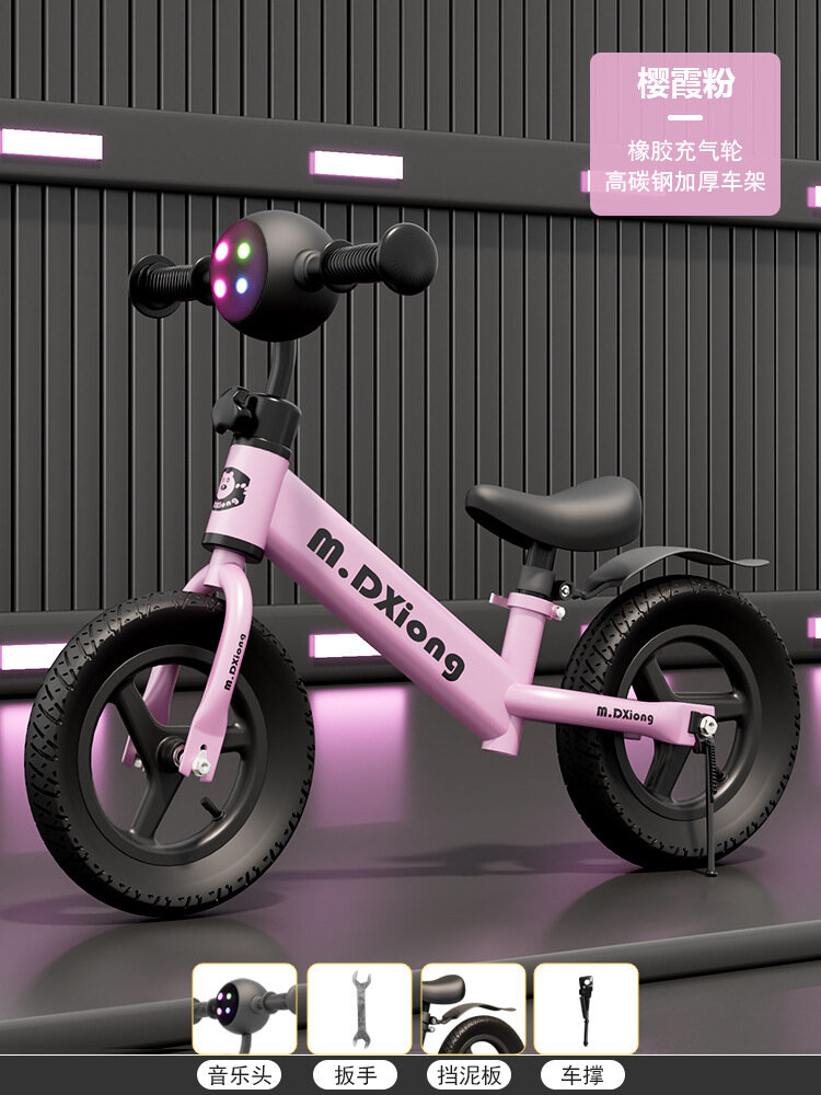 Оптовая продажа беговелов для детей 1-3-6 лет, безпедальный велосипед для малышей, начальный параллельный велосипед для 2-летних, двухколесный скользящий велосипед, самокат