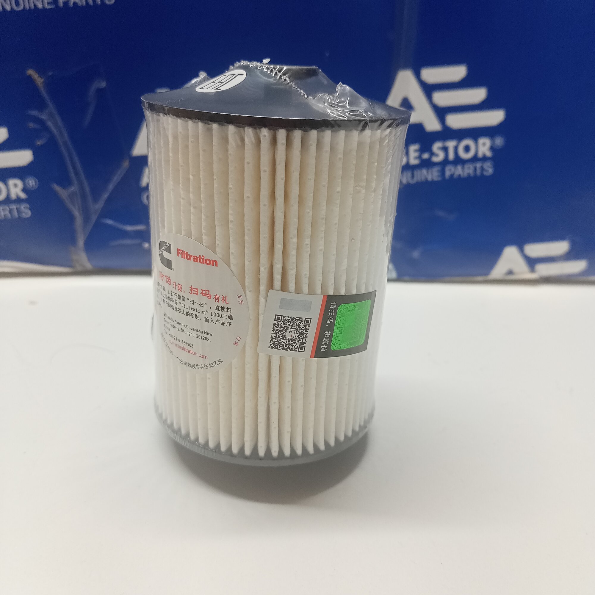 Фильтр топливный OMFIL FS19925 OM с прокладкой ISF2.8 Foton (Фотон) 1039 Aumark, Газель NEXT, Бизнес (5264870, FG110)