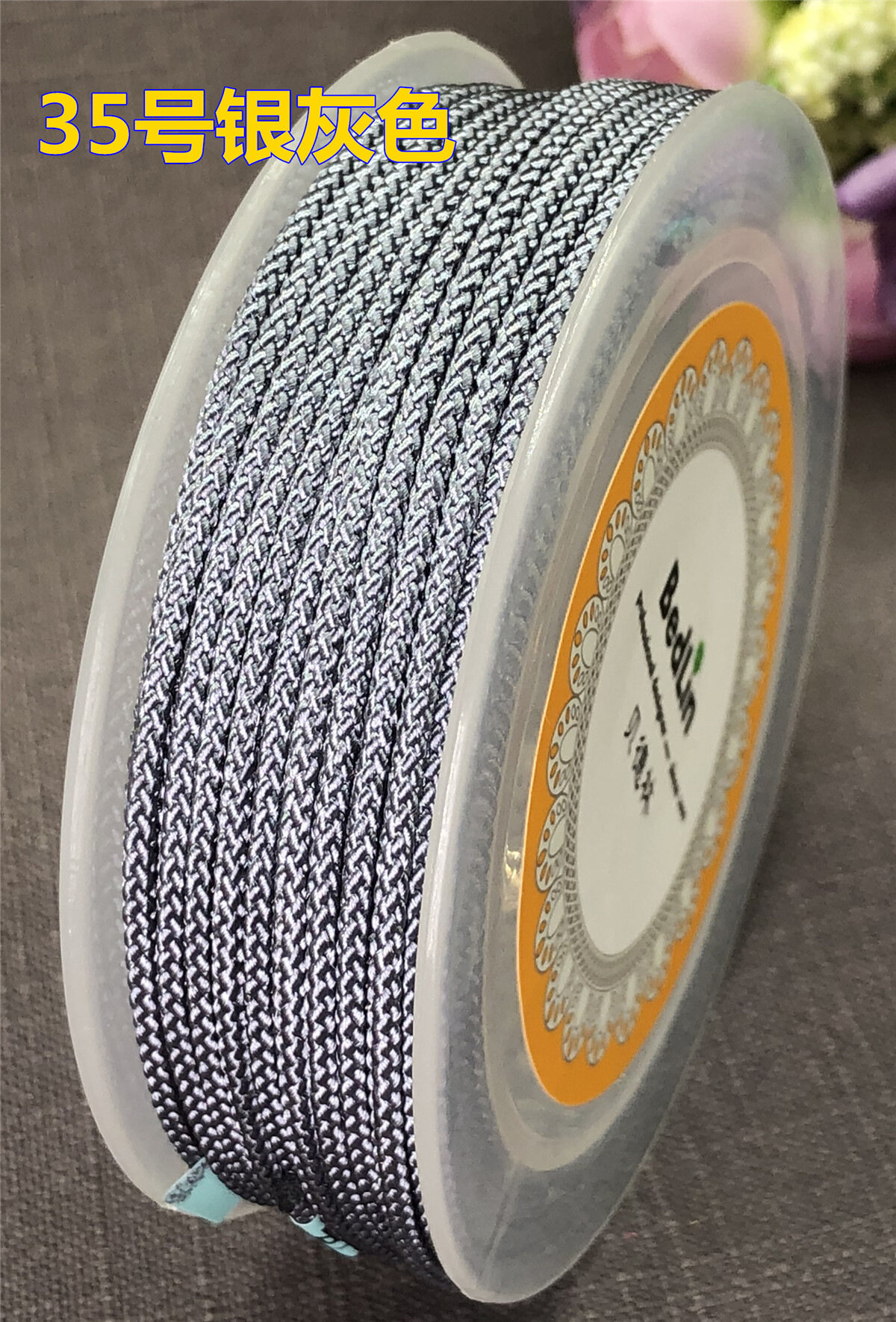 Бусины для бусин Тайваньская нить Звезда Луна Бодхи 1.5 мм Буддийские бусины Нанизывание DIY Ожерелье Подвеска Подвесная веревка