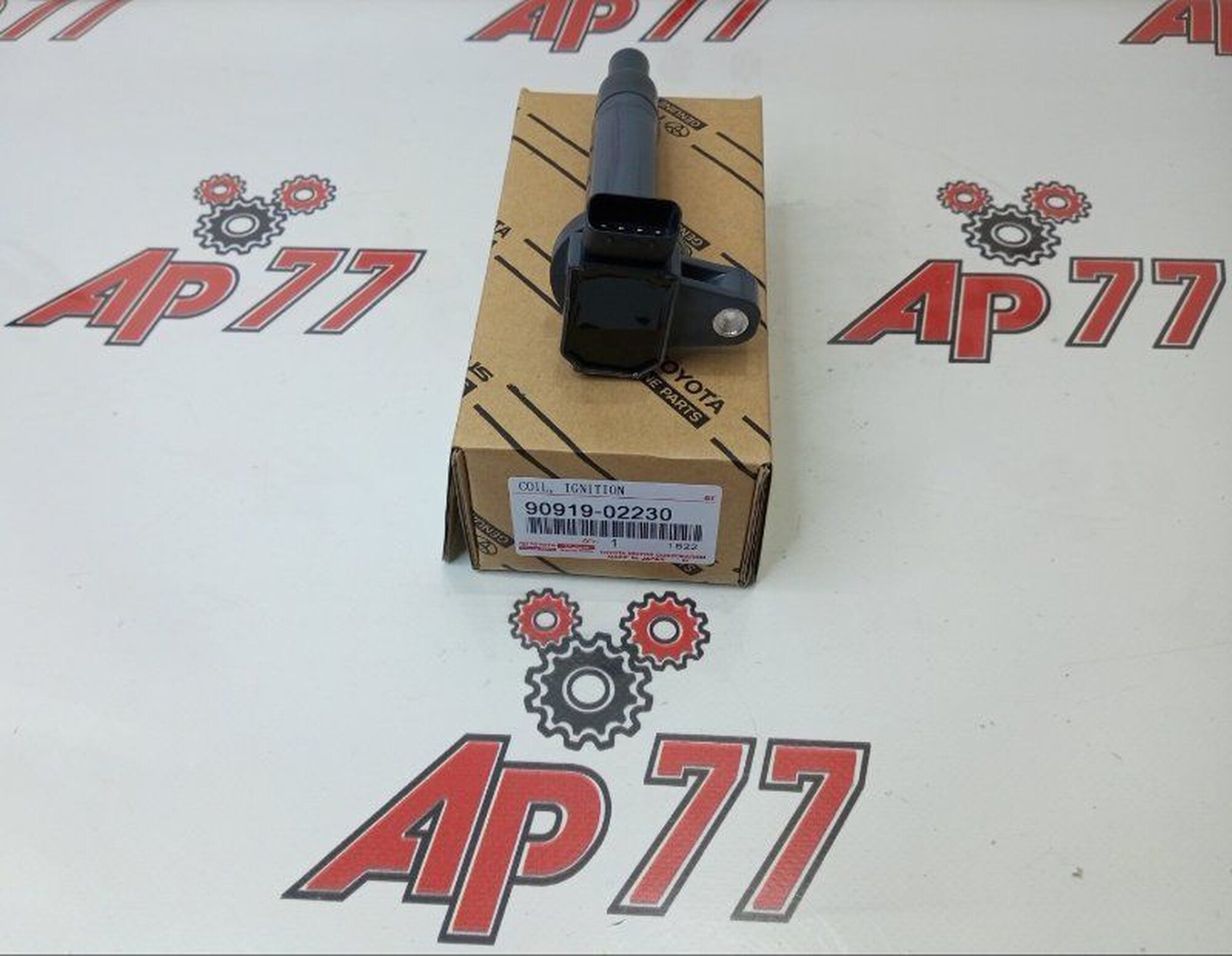 Катушка зажигания Toyota 90919-02230, 1 штука, для автомобиля