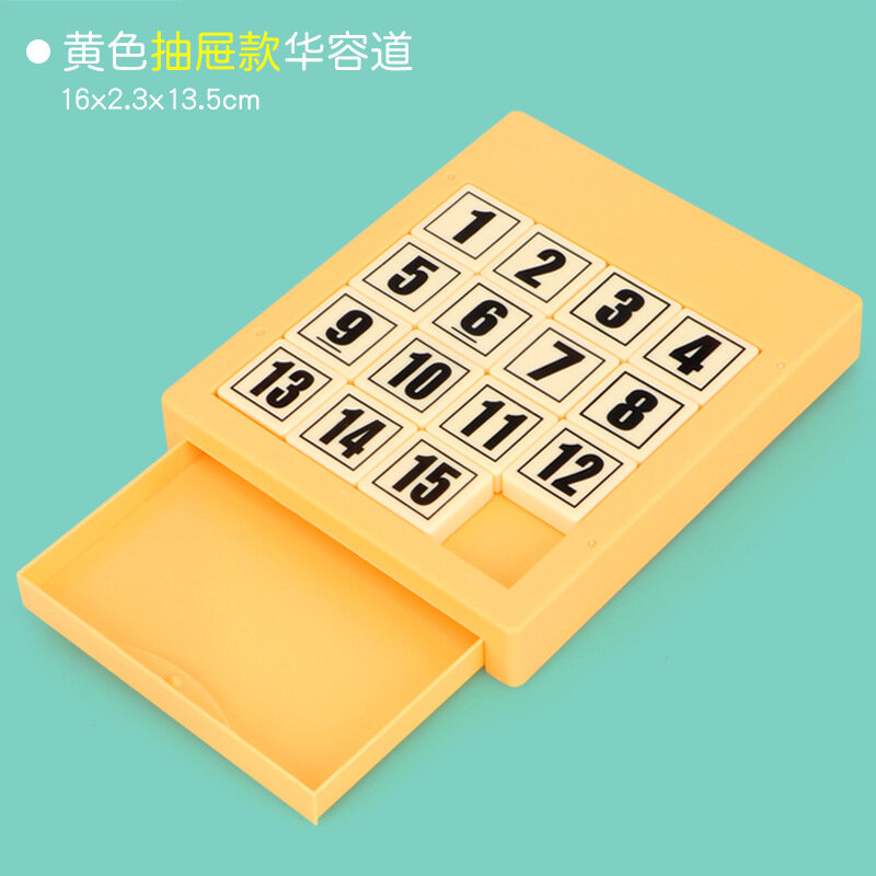 Детские образовательные игрушки для тренировки интеллекта для учеников начальной школы и детского сада, маленькие игрушки, интеллектуальные головоломки, цифровой Хуаронгдао