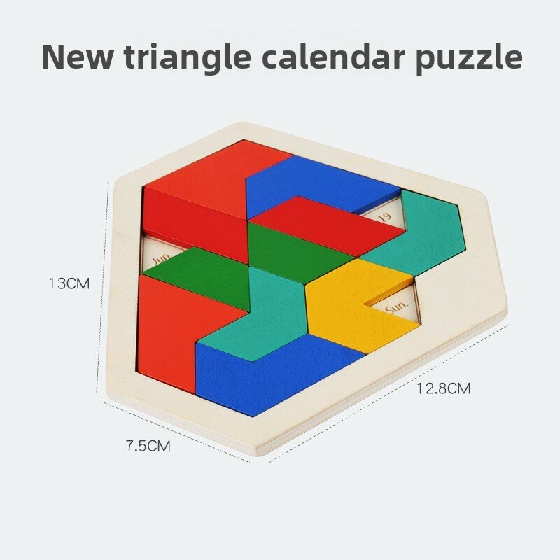 Деревянная головоломка шестиугольник с многоцветными 3d элементами для раннего развития детей треугольный календарь