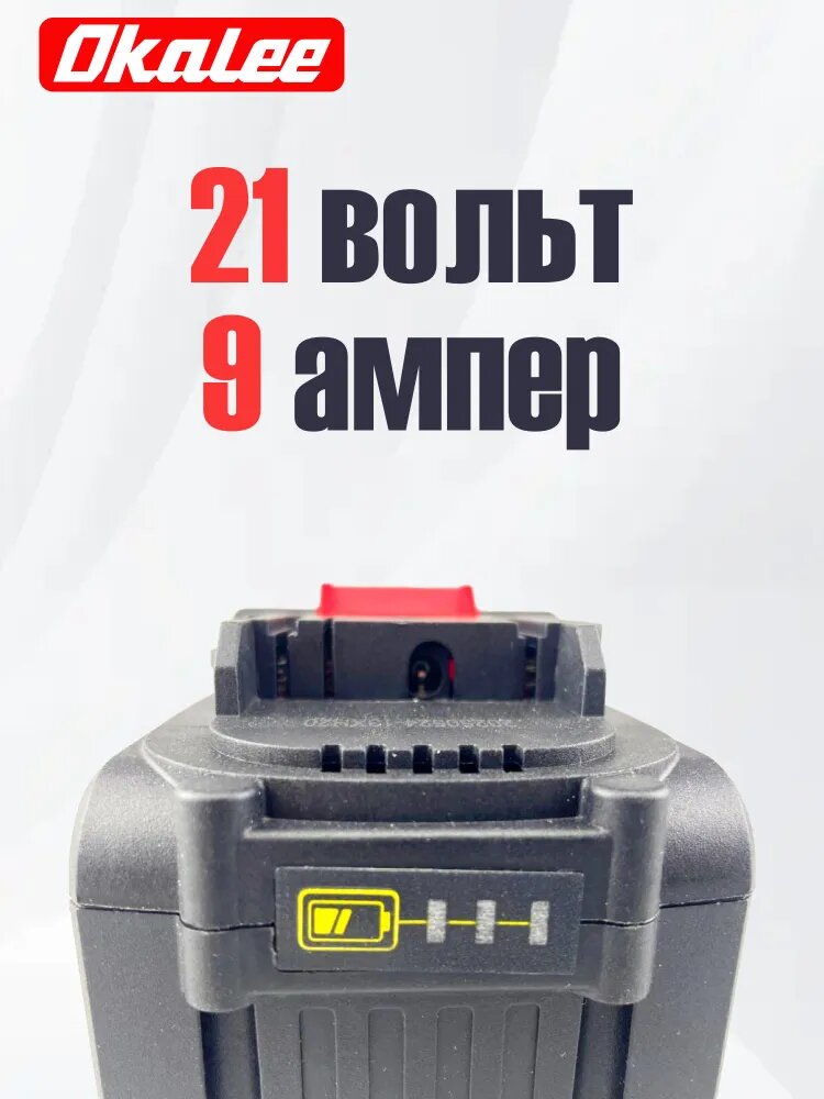 Адаптер для инструмента — фото 1