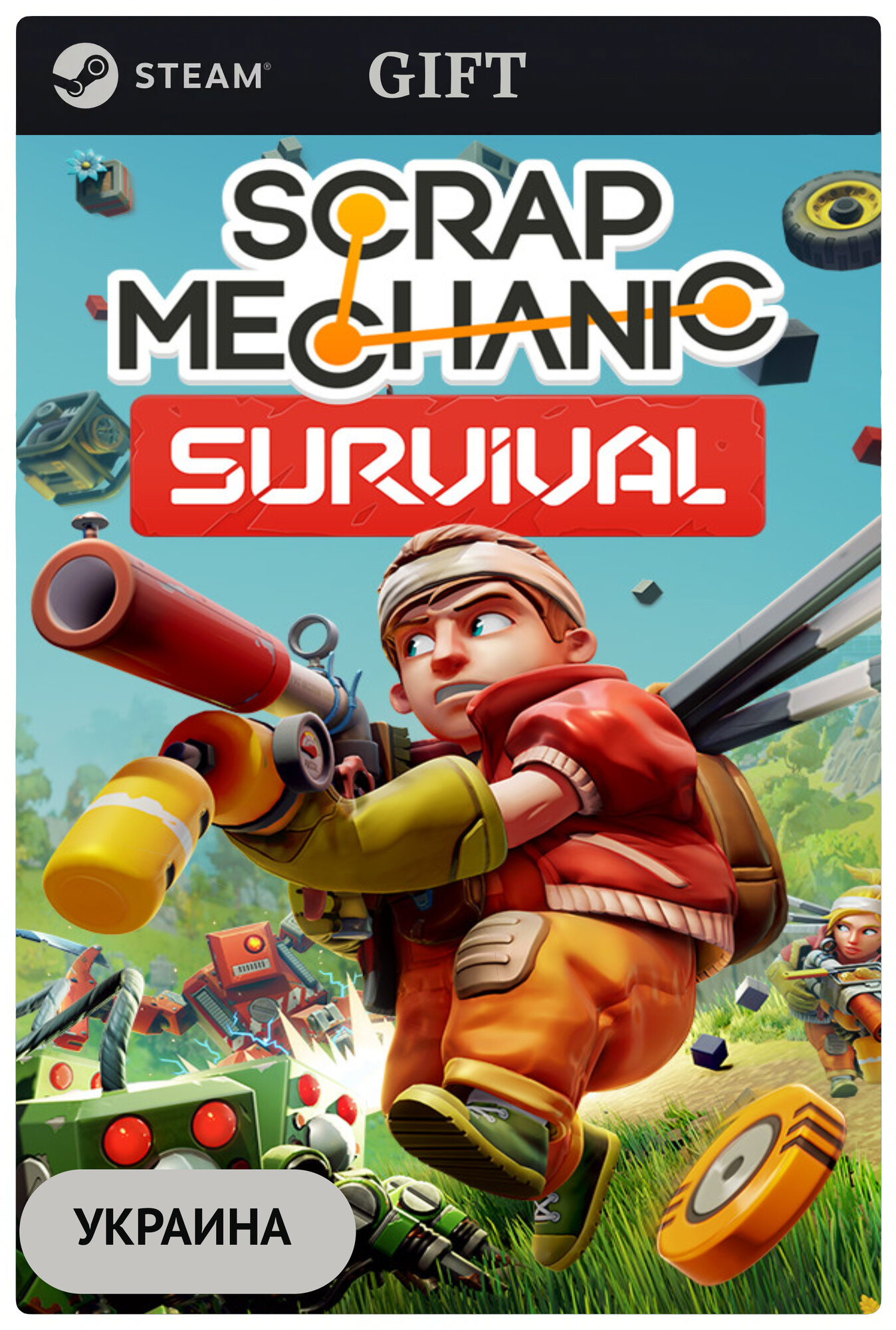 Игра Scrap Mechanic для PC (ПК) Steam, Steam Deck, GIFT Украина