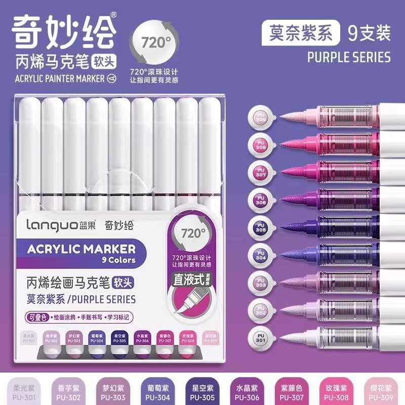 Синий фруктовый прямой жидкий акриловый маркер, мягкий наконечник, водонепроницаемый, новые цвета, 207 цветов, полный набор для рисования, специальное использование для студентов