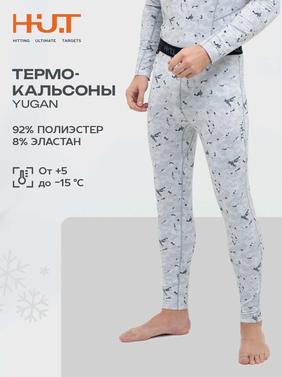 Кальсоны