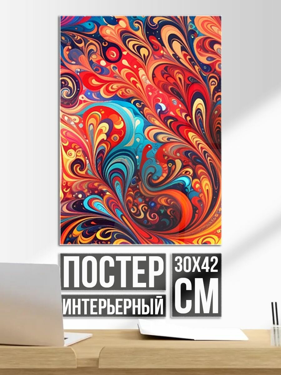 Постер на стену Новая гжель