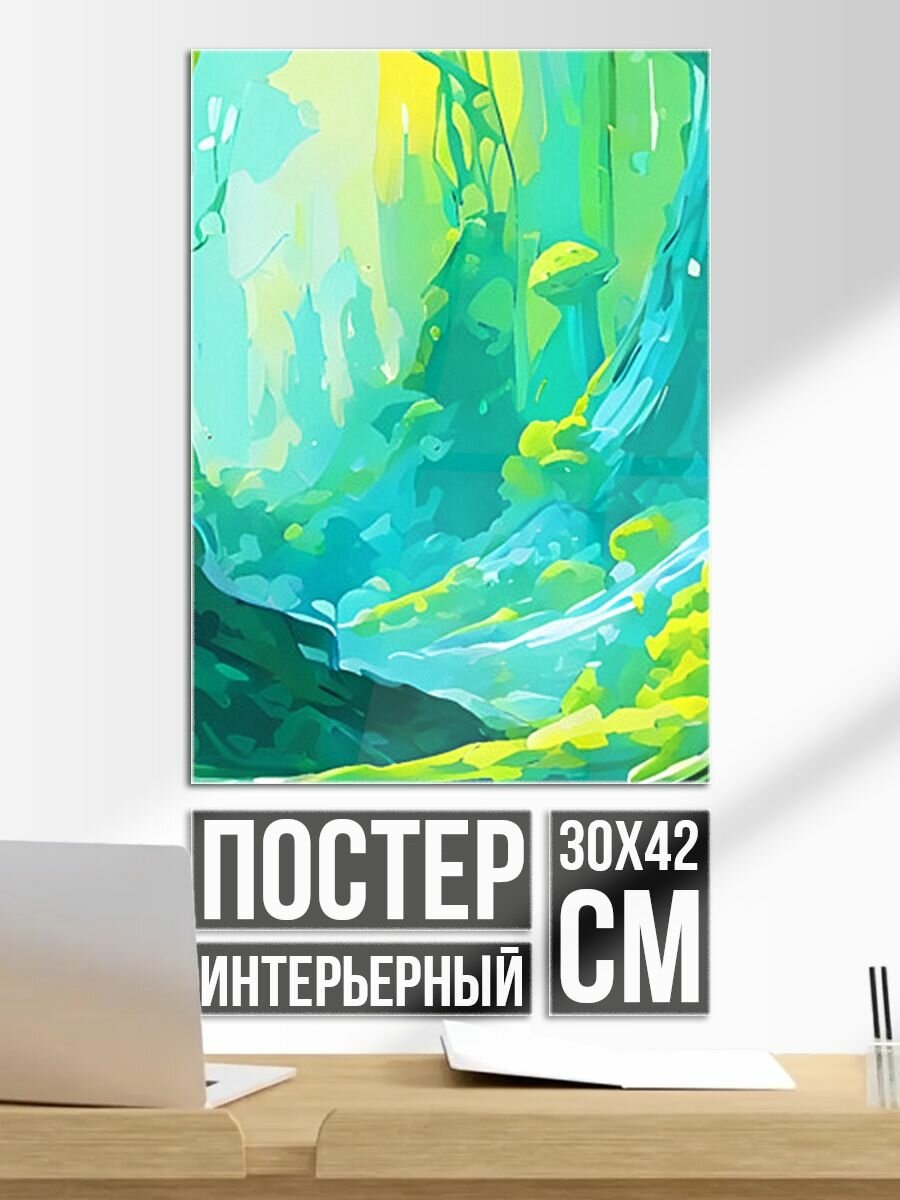 Постер на стену Зелёная кислотная абстракция