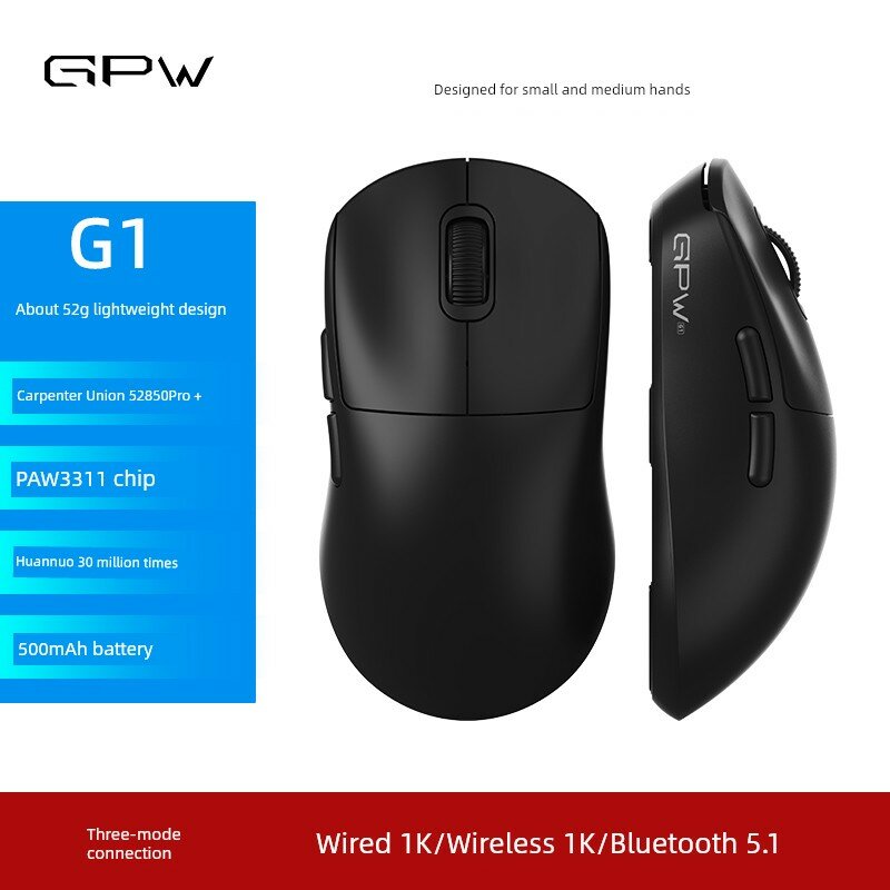 Игровая мышь GPW G1 для киберспорта, беспроводная, трехрежимная, легкая, с сенсором PAW3311, компьютерная мышь второго