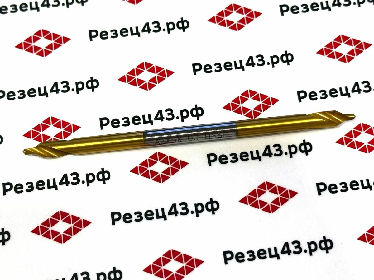 Центровочное сверло, HSSE, 2 мм, 100 мм