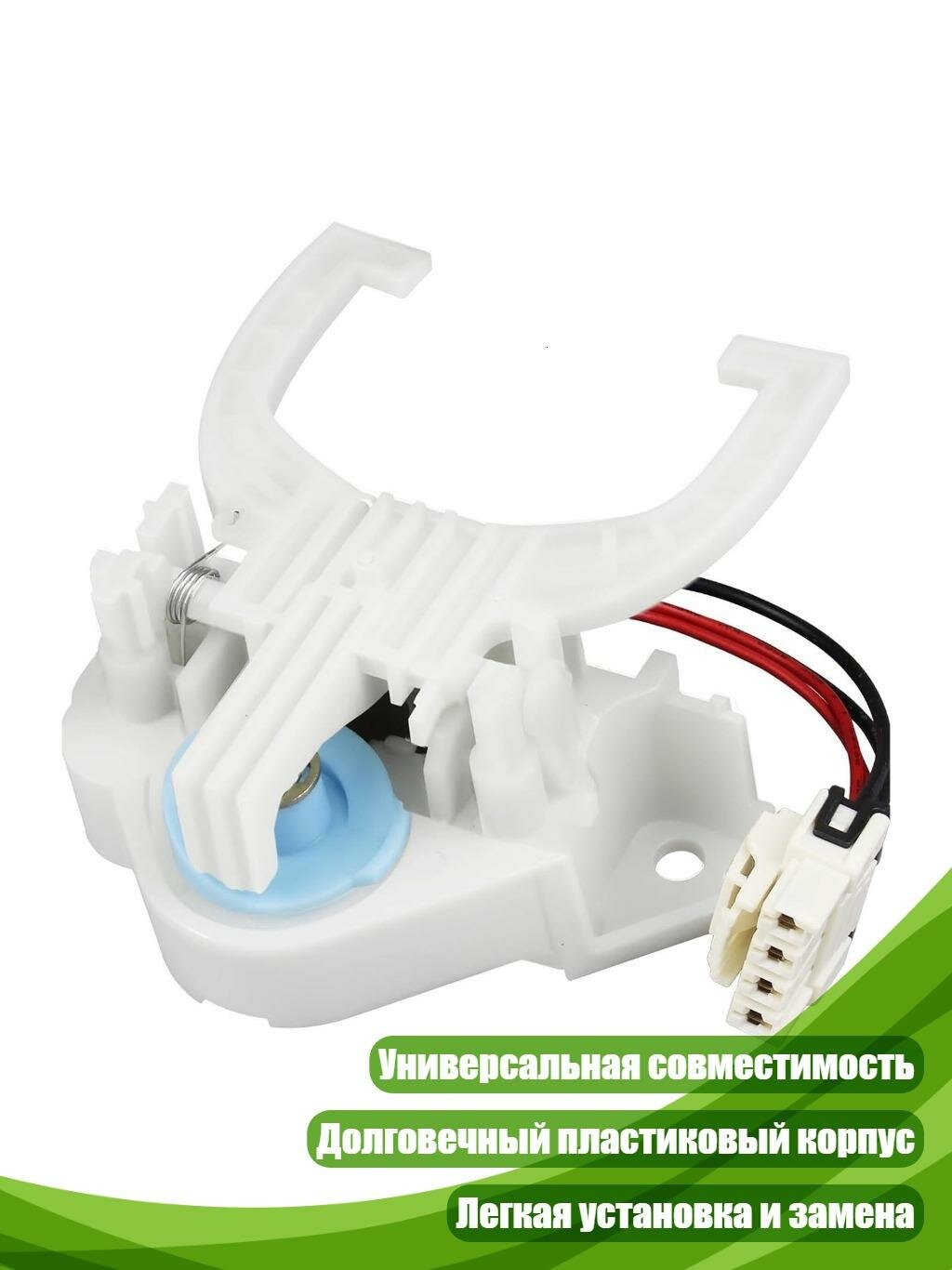 Переключатель режимов для стиральной машины WH03X30517 WH05X25036