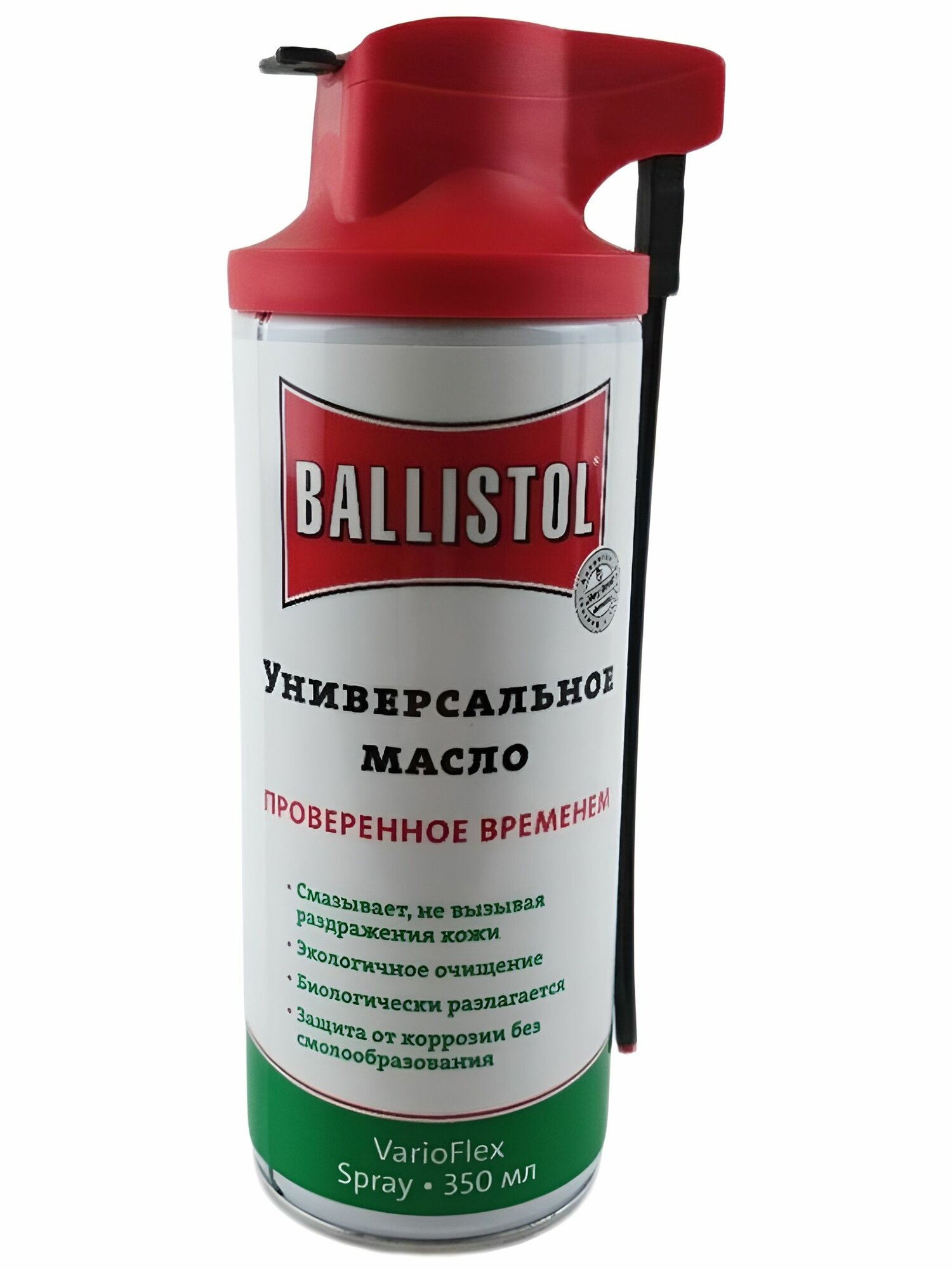 Масло оружейное Ballistol spray VarioFlex, 350 мл для чистки и консервации