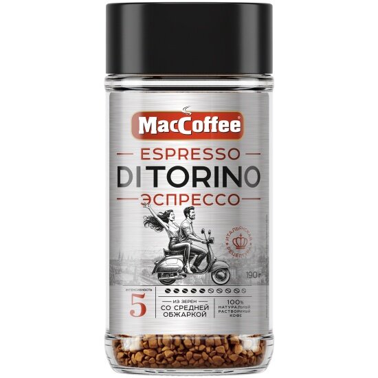 Кофе растворимый Maccoffee Espresso DITORINO, сублимированный, 90г