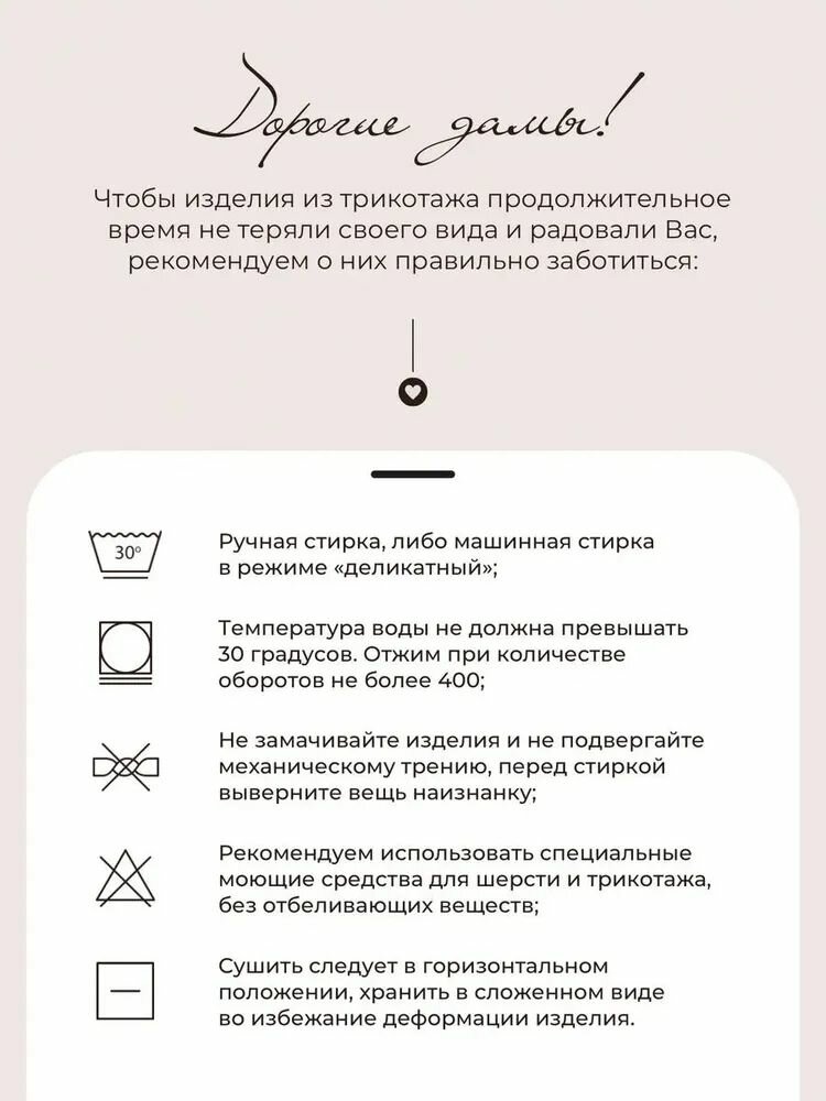 Свитер женский из хлопка, уютный, на осень, для повседневной носки — фото 1