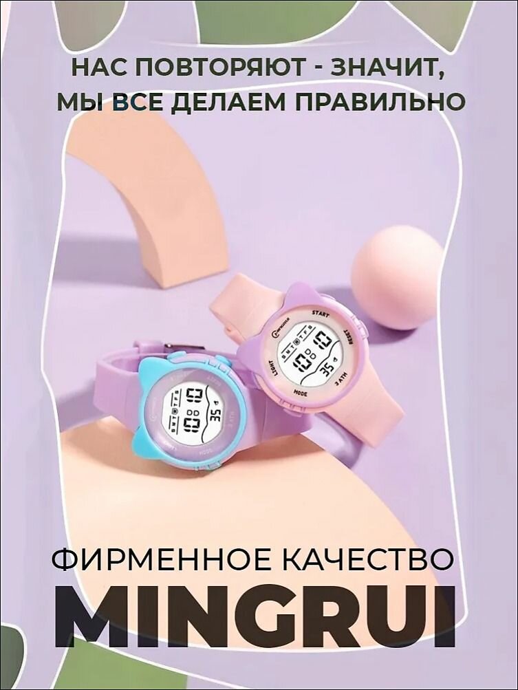 Наручные часы , оранжевый — фото 1