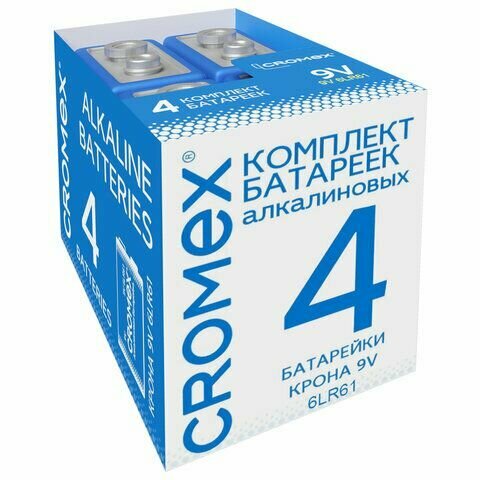 2 шт. Батарейки алкалиновые комплект 4 шт, CROMEX (кромекс) Alkaline, Крона 9V (6LR61, 6LF22, 1604A), короб, 456453