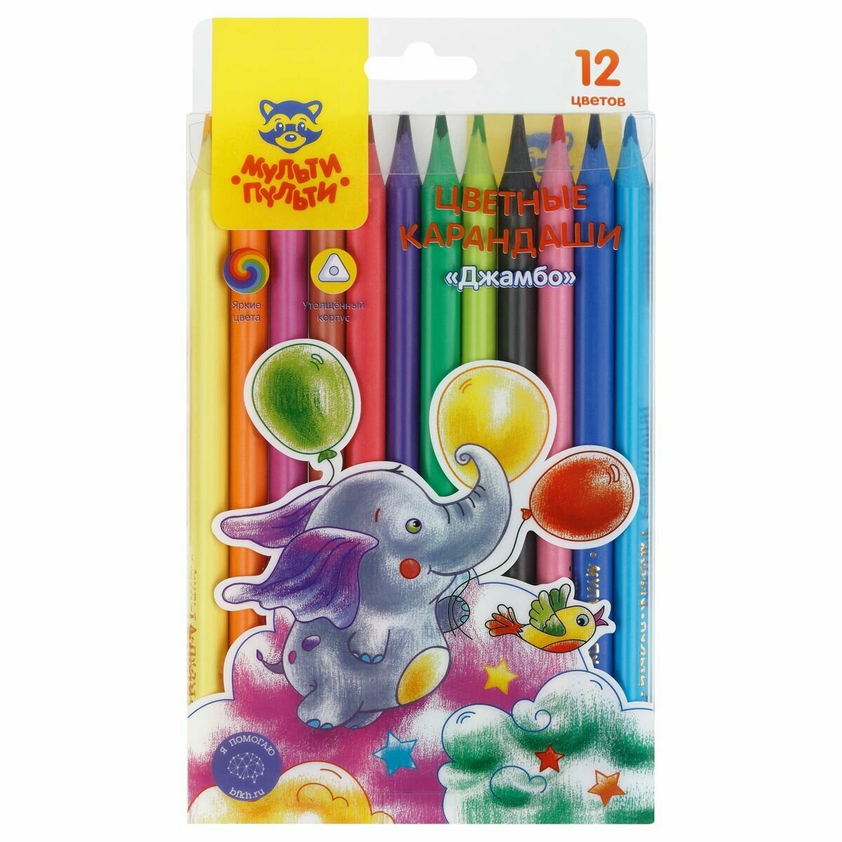 3 шт. Карандаши цветные пластиковые Мульт-Пульти "Джамбо", 12цв, заточен, европодвес
